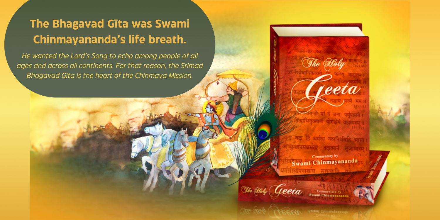 Bhagavad Gita Chanting – Chinmaya Mission Seattle
